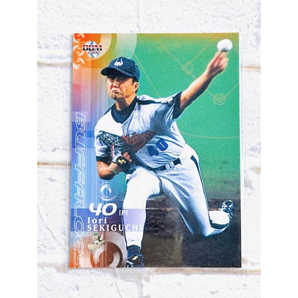 BBM 2002 ベースボールカード 1st version