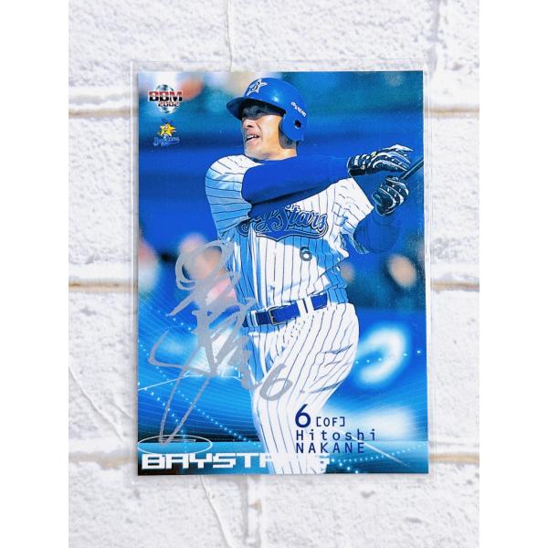 BBM 2002 ベースボールカード 1st version