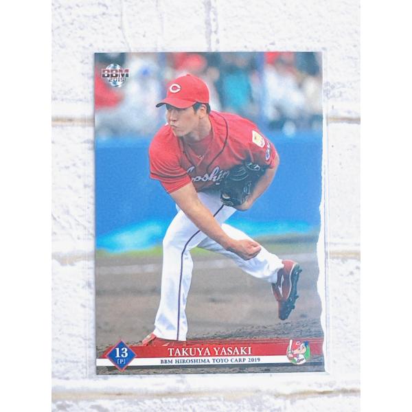 4連覇を目指す広島東洋カープの最新版カードが登場