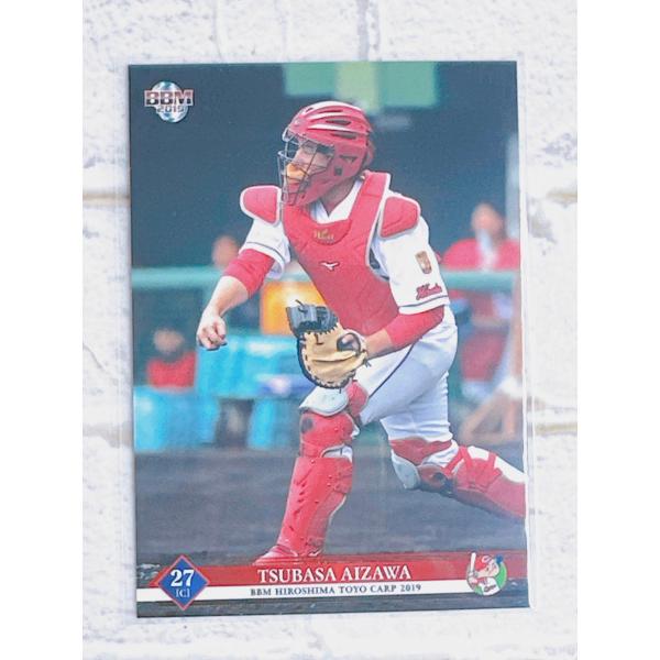 4連覇を目指す広島東洋カープの最新版カードが登場