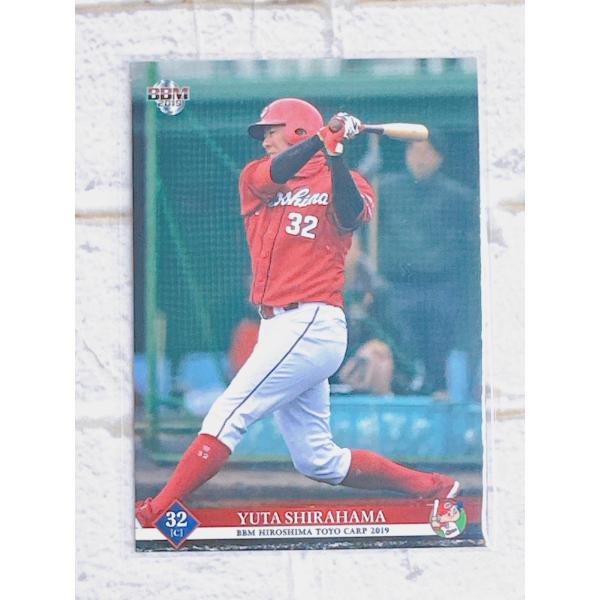 4連覇を目指す広島東洋カープの最新版カードが登場