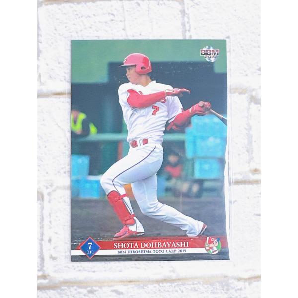 4連覇を目指す広島東洋カープの最新版カードが登場