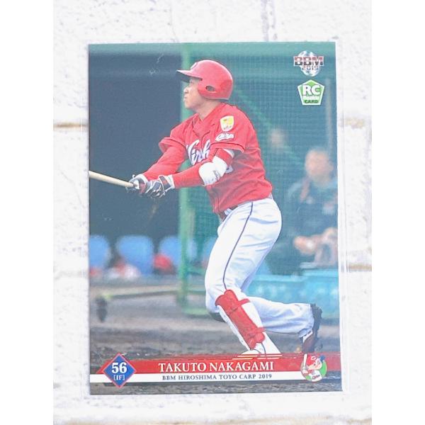 4連覇を目指す広島東洋カープの最新版カードが登場