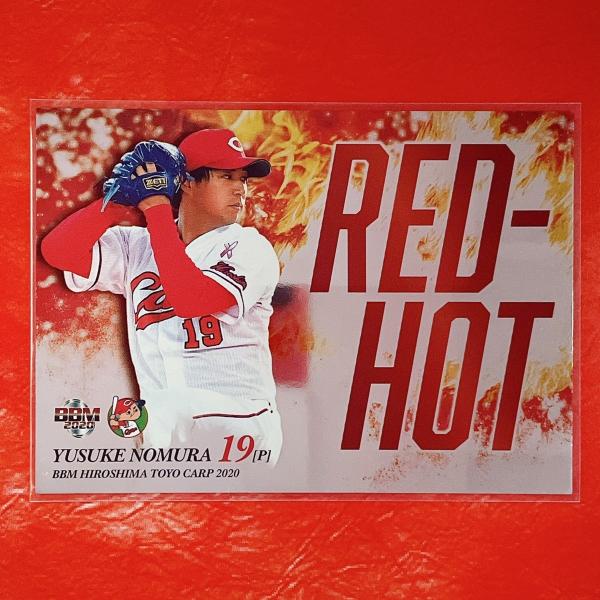 佐々岡真司新監督の下、覇権奪還を目指す広島東洋カープのBBMカードが登場!!