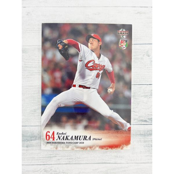 佐々岡真司新監督の下、覇権奪還を目指す広島東洋カープのBBMカードが登場!!