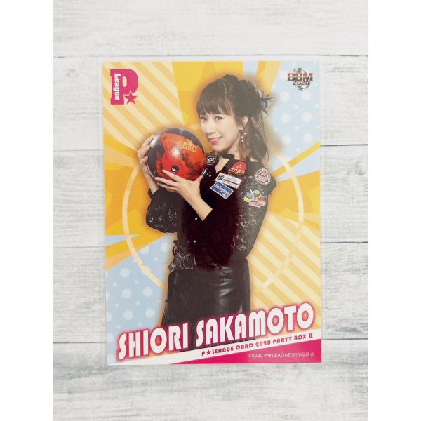 第14シーズン出場のP★リーガー24名がカードになって勢ぞろい!!