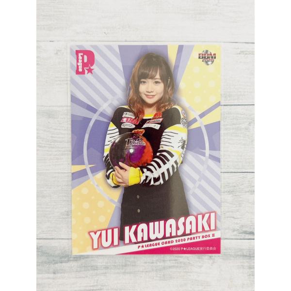 第14シーズン出場のP★リーガー24名がカードになって勢ぞろい!!