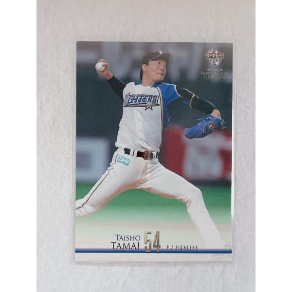 田中将大の日本球界復帰後初となるカードを封入！2021年の「1stバージョン」は“ルーキーカード”がパワーアップ！ルーキーカード全種で1of1パラレルを初めて制作！