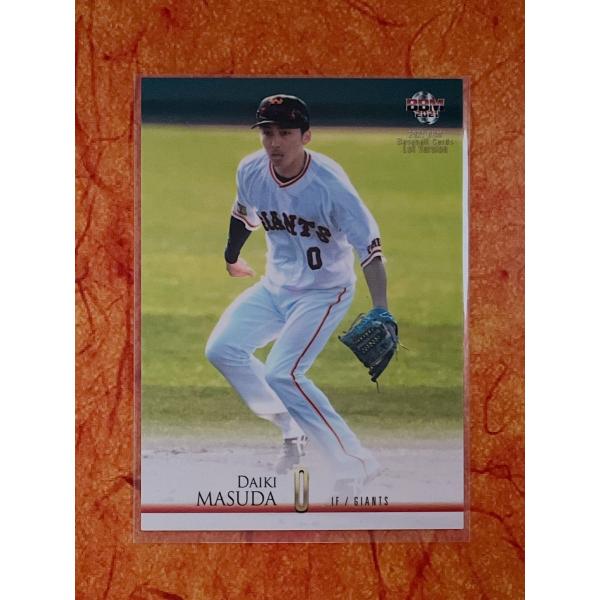 田中将大の日本球界復帰後初となるカードを封入！2021年の「1stバージョン」は“ルーキーカード”がパワーアップ！ルーキーカード全種で1of1パラレルを初めて制作！