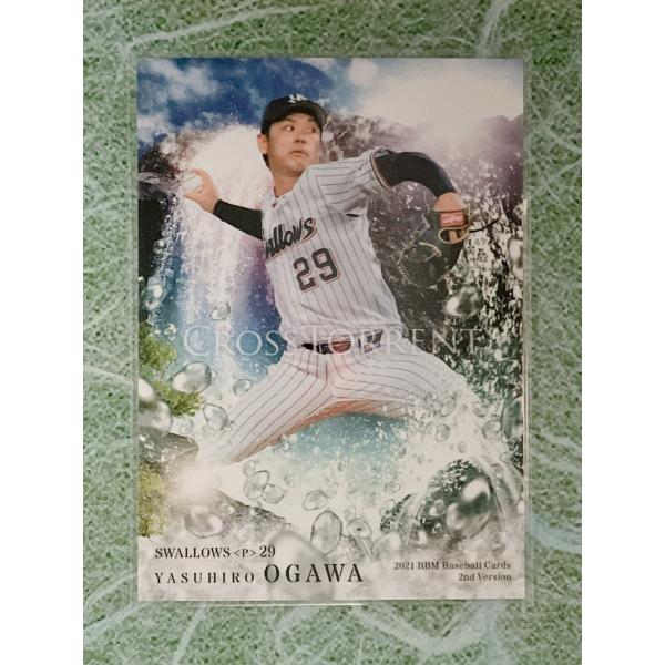 来日が遅れてカード化できていなかった新外国人選手を1stバージョンアップデート版に収録！また、2ndバージョンに始球式カードが２年ぶりに帰ってくる！！