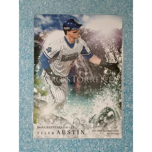 来日が遅れてカード化できていなかった新外国人選手を1stバージョンアップデート版に収録！また、2ndバージョンに始球式カードが２年ぶりに帰ってくる！！