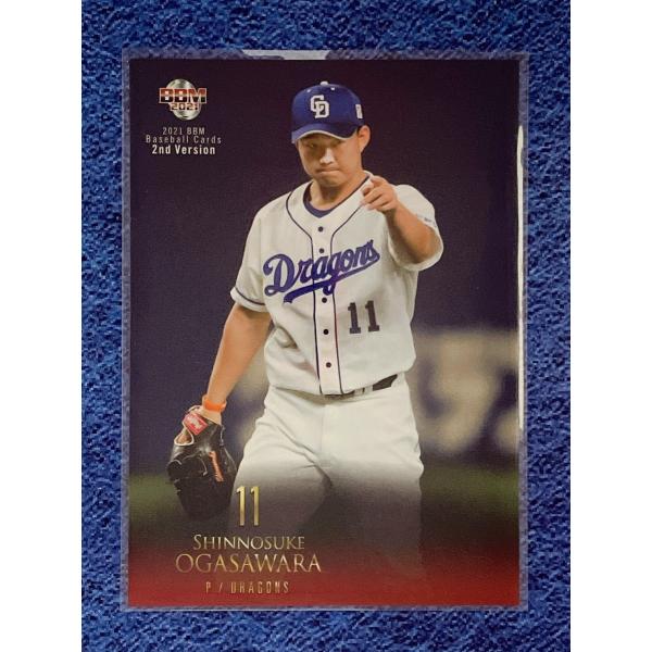 来日が遅れてカード化できていなかった新外国人選手を1stバージョンアップデート版に収録！また、2ndバージョンに始球式カードが２年ぶりに帰ってくる！！