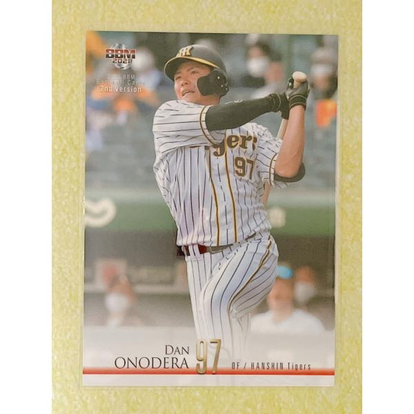 来日が遅れてカード化できていなかった新外国人選手を1stバージョンアップデート版に収録！また、2ndバージョンに始球式カードが２年ぶりに帰ってくる！！