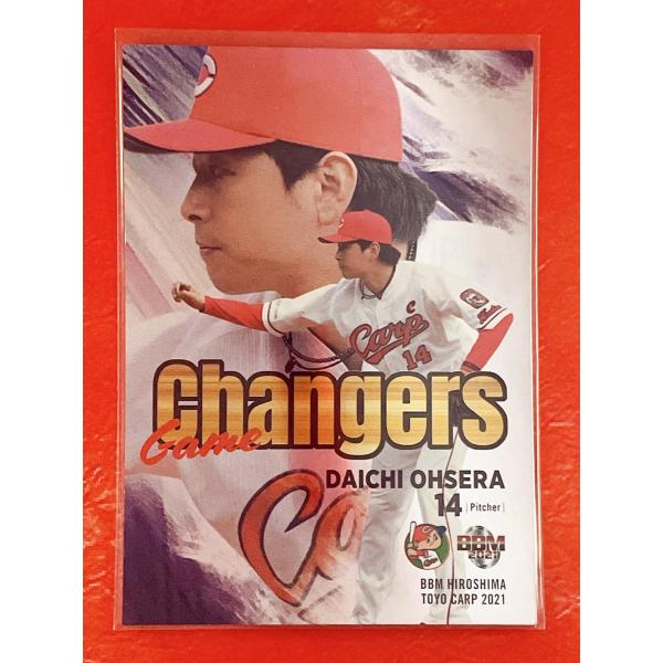 BBM広島東洋カープベースボールカード2021