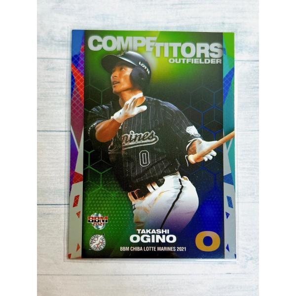 ヒストリーシリーズ第4弾はパ・リーグ初の千葉ロッテマリーンズ！