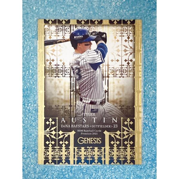 BBMカードの高級版商品「ジェネシス」が今年で10年目を迎えました。高級感あふれるレギュラーカードは球団別カラーを採用してカラフルに!スペシャル企画も用意され、ビギナーからヘビーユーザーまで楽しめるカード構成に！　節目の年を飾るにふさわしい...