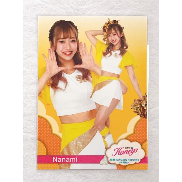 BBMプロ野球チアリーダーカード2021 DANCING HEROINE -華-