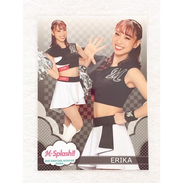 BBMプロ野球チアリーダーカード2021 DANCING HEROINE -華-