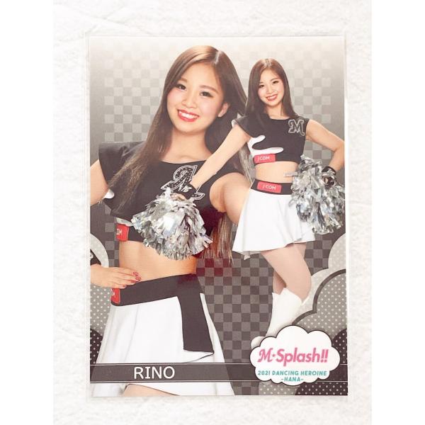 BBMプロ野球チアリーダーカード2021 DANCING HEROINE -華-