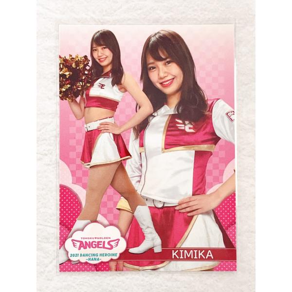 BBMプロ野球チアリーダーカード2021 DANCING HEROINE -華-