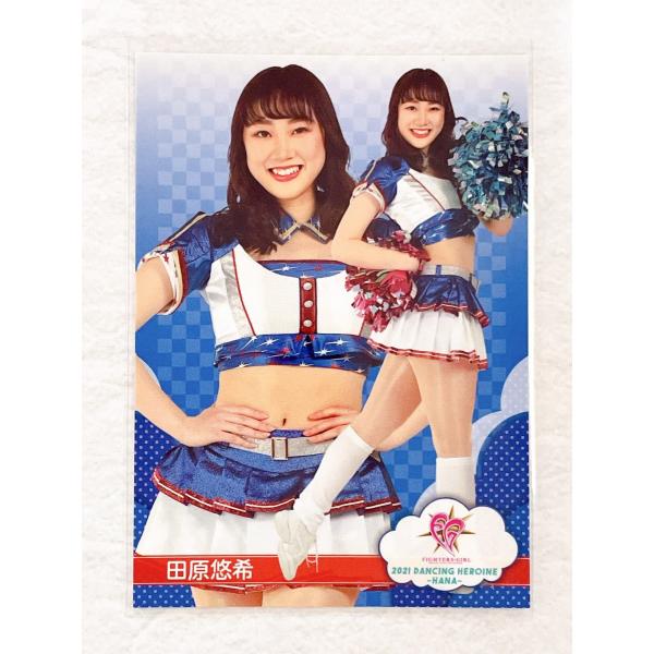 BBMプロ野球チアリーダーカード2021 DANCING HEROINE -華-