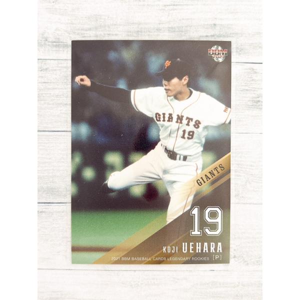 プロ野球の歴史を華やかに彩った名選手のルーキー時代にスポットを当てたカードが登場!若かりし頃の写真をぜひ楽しんでください。