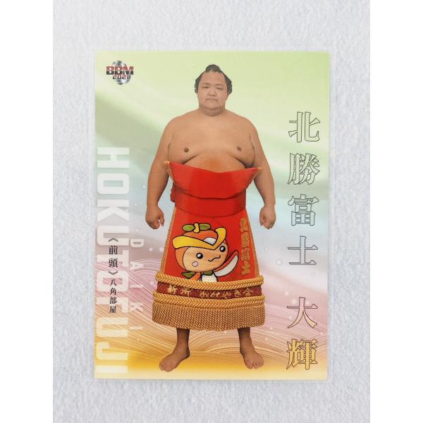 次代を担う技の使い手など、さまざまな「匠」を取り上げます。