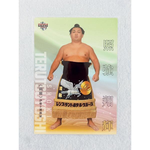 次代を担う技の使い手など、さまざまな「匠」を取り上げます。