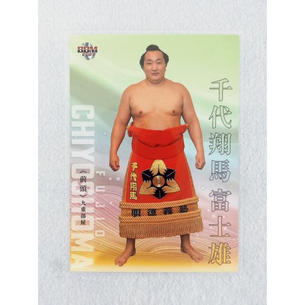 次代を担う技の使い手など、さまざまな「匠」を取り上げます。