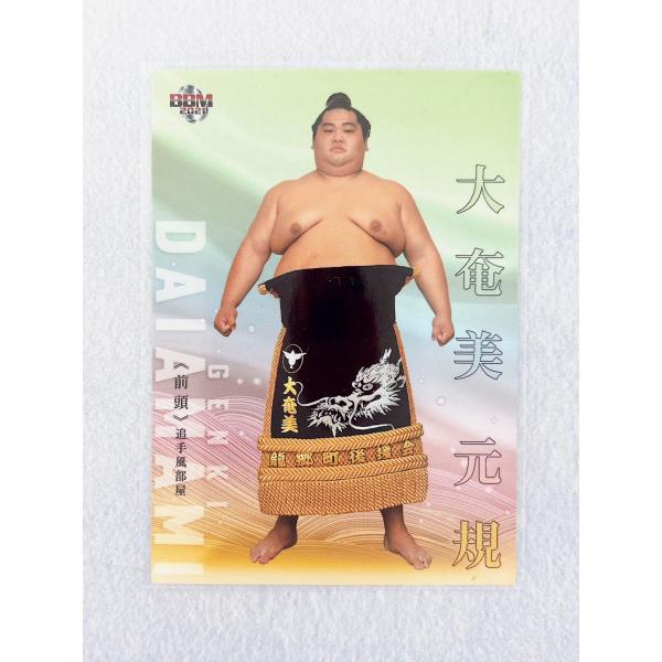 次代を担う技の使い手など、さまざまな「匠」を取り上げます。