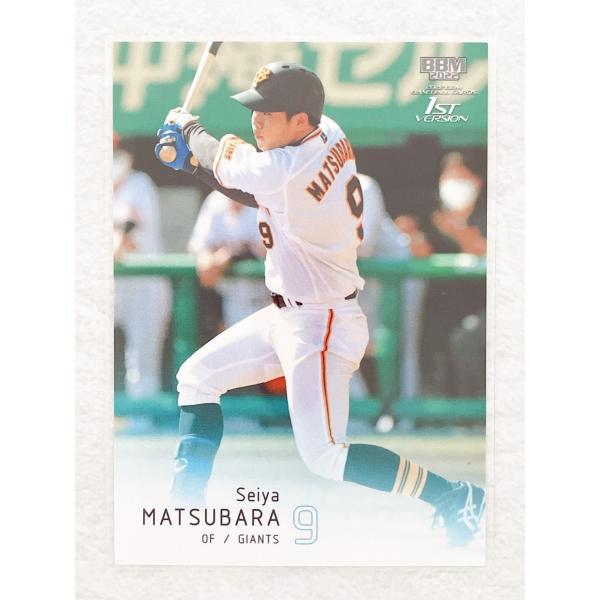 「1stバージョン」は仕様を大幅にパワーアップして全面リニューアル！