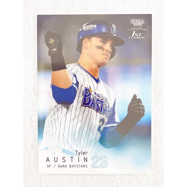 「1stバージョン」は仕様を大幅にパワーアップして全面リニューアル！