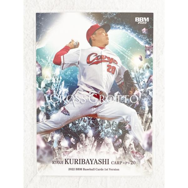 「1stバージョン」は仕様を大幅にパワーアップして全面リニューアル！