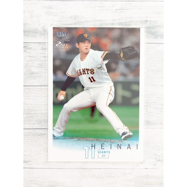 「1st」に続き、「2ndバージョン」も大幅リニューアルして過去最高の仕様に進化！