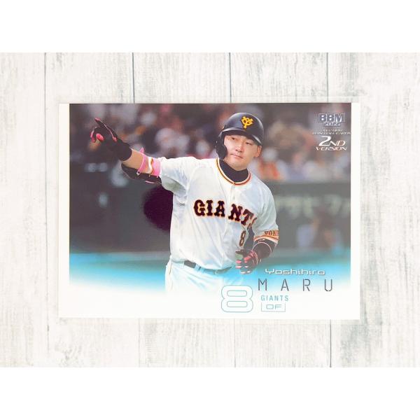 「1st」に続き、「2ndバージョン」も大幅リニューアルして過去最高の仕様に進化！