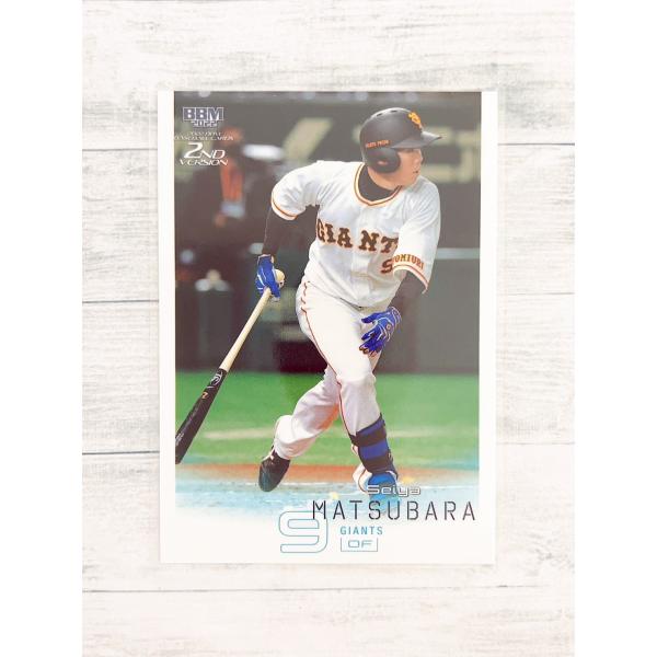 「1st」に続き、「2ndバージョン」も大幅リニューアルして過去最高の仕様に進化！