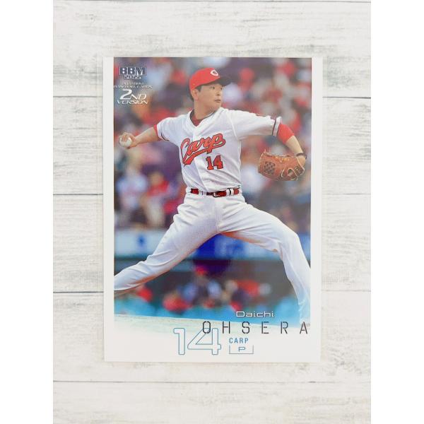 「1st」に続き、「2ndバージョン」も大幅リニューアルして過去最高の仕様に進化！