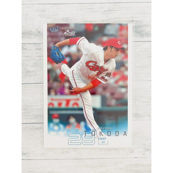 「1st」に続き、「2ndバージョン」も大幅リニューアルして過去最高の仕様に進化！