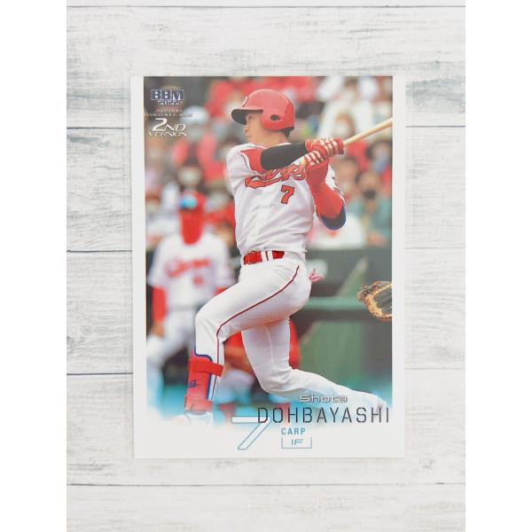 「1st」に続き、「2ndバージョン」も大幅リニューアルして過去最高の仕様に進化！