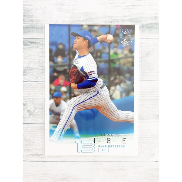 「1st」に続き、「2ndバージョン」も大幅リニューアルして過去最高の仕様に進化！