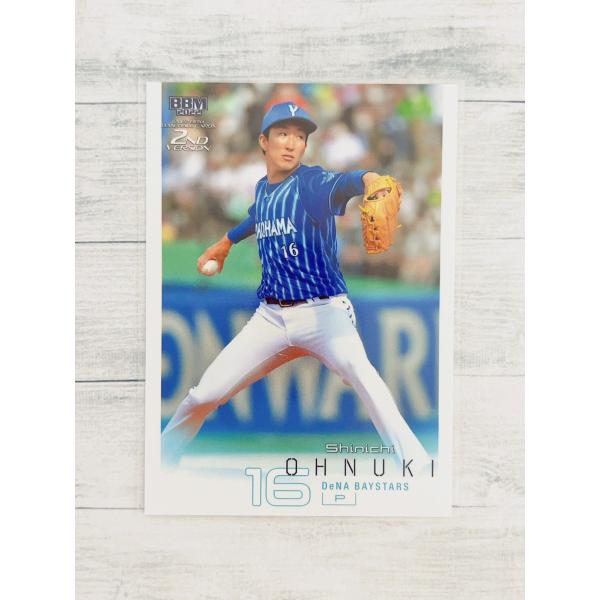 「1st」に続き、「2ndバージョン」も大幅リニューアルして過去最高の仕様に進化！