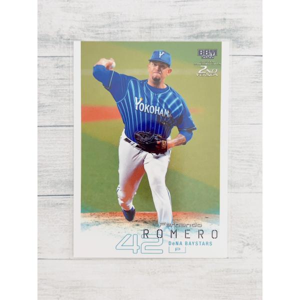 「1st」に続き、「2ndバージョン」も大幅リニューアルして過去最高の仕様に進化！