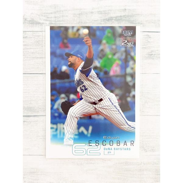 「1st」に続き、「2ndバージョン」も大幅リニューアルして過去最高の仕様に進化！