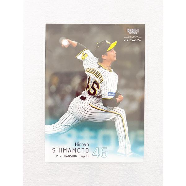 2022年のプロ野球を振り返るBBMカードの総集編