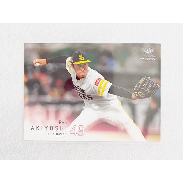 2022年のプロ野球を振り返るBBMカードの総集編