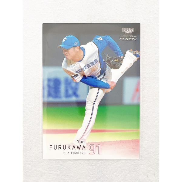 2022年のプロ野球を振り返るBBMカードの総集編