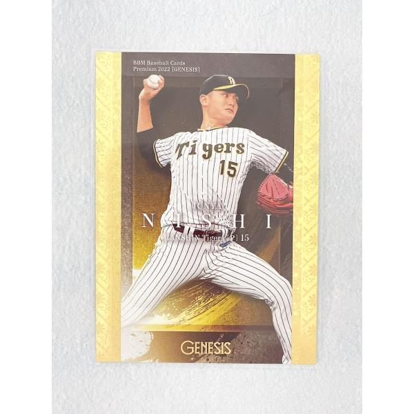 BBM BASEBALL CARDS PREMIUM 2022「GENESIS/ジェネシス」