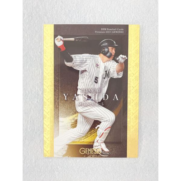 BBM BASEBALL CARDS PREMIUM 2022「GENESIS/ジェネシス」