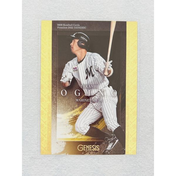 BBM BASEBALL CARDS PREMIUM 2022「GENESIS/ジェネシス」