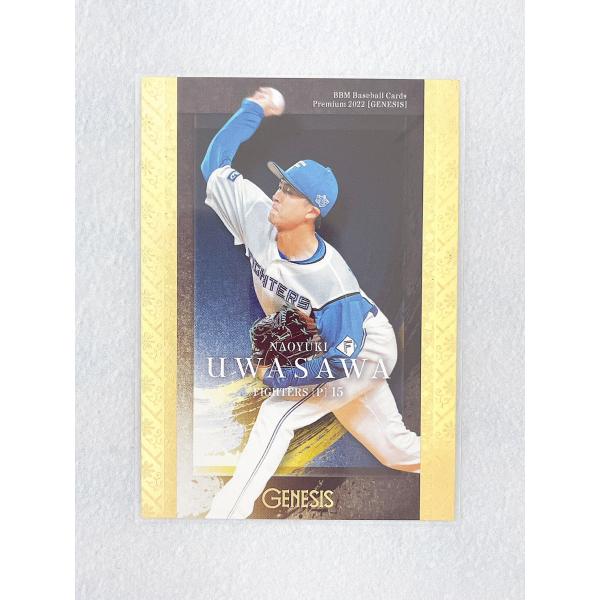 BBM BASEBALL CARDS PREMIUM 2022「GENESIS/ジェネシス」